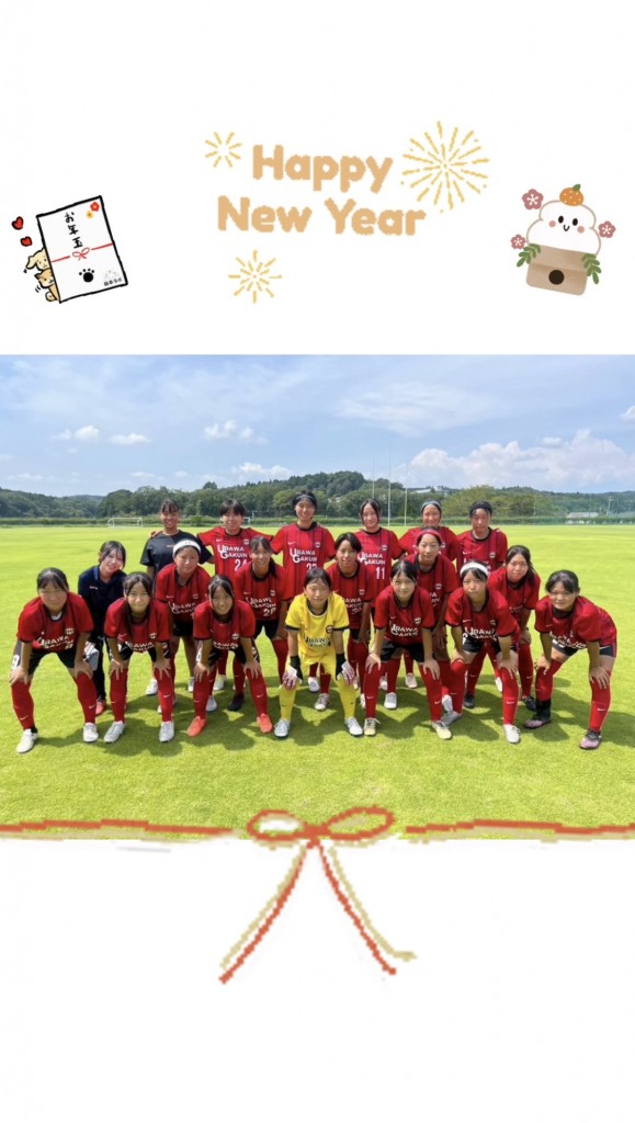 浦和学院高等学校女子サッカー部