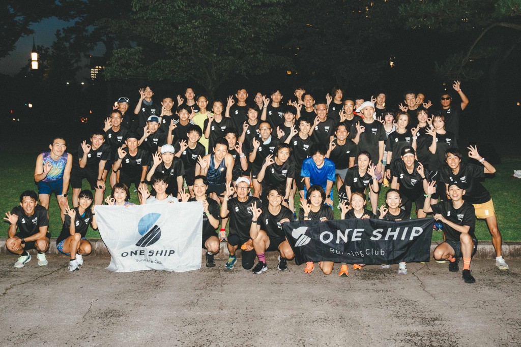 ONESHIP Running Club – 第1クール最終練習会🚢｜活動報告｜ONESHIP(ワンシップ)｜ランニングコミニティ